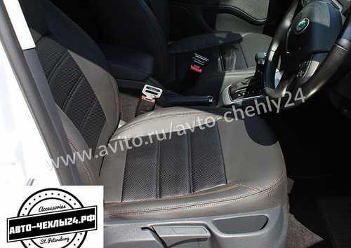 Авточехлы Skoda Octavia A5 elegance Premium