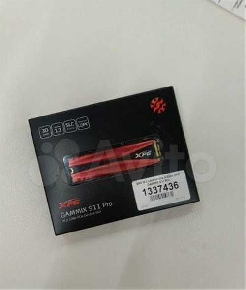 512 гб SSD M.2 накопитель A-Data XPG gammix S11Pro