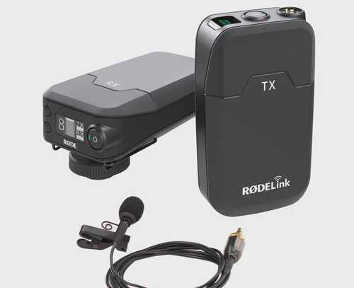 Rodelink Filmmaker Kit