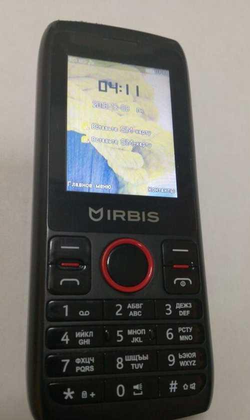 Телефон - Power bank Irbis SF54R (6)