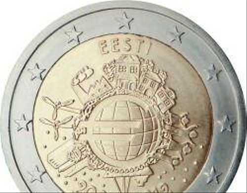 2 евро 2012 Эстония 10 лет UNC - обмен/продажа