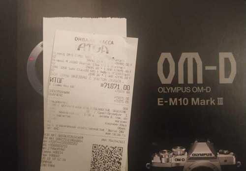 Olympus OM-D E-M10 mark 3