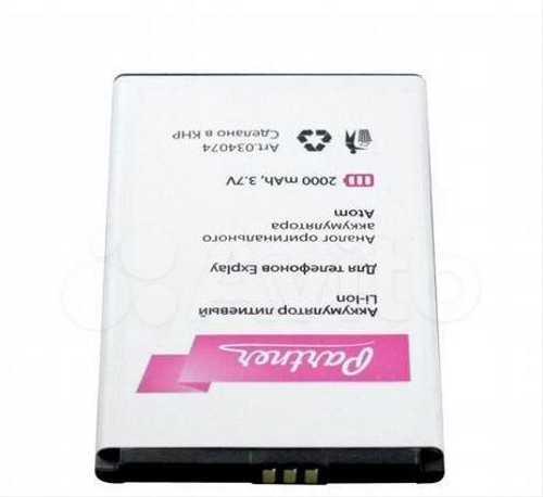 Акб partner для explay Atom 2000mAh