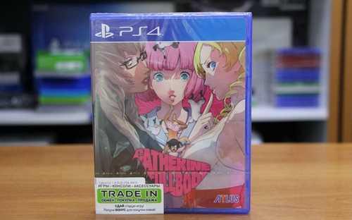 Catherine: Full Body - PS4 Новый диск