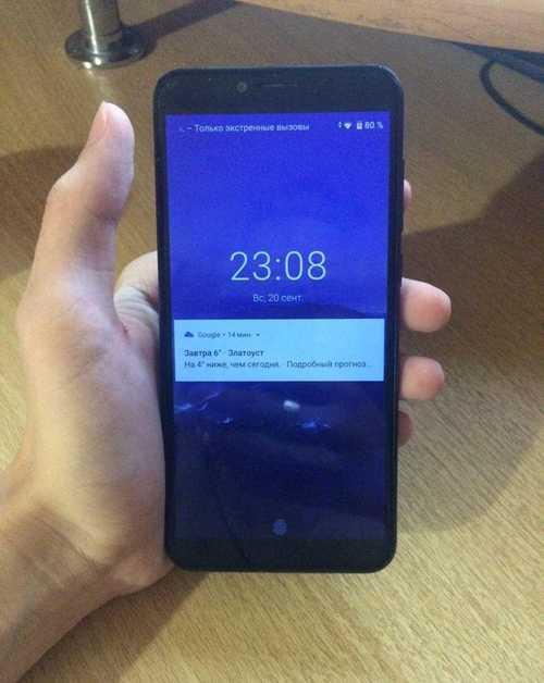 Продам Philips s397