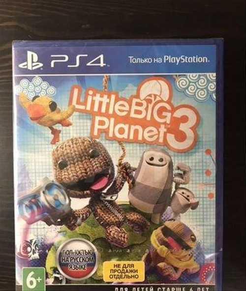 Littlebig planet 3 для ps4