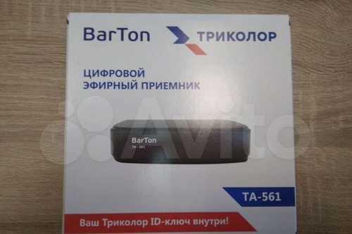 Тв-приставка DVB-T2 BarTon TA-561, новая