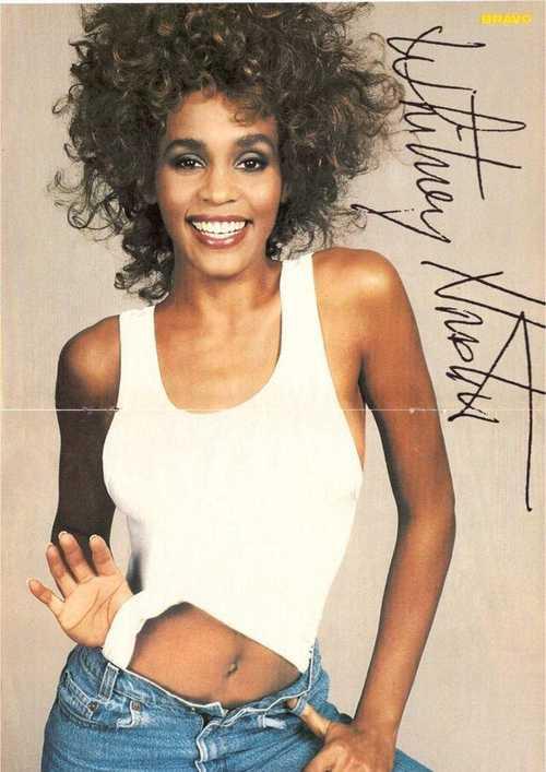 Whitney Houston (Уитни Хьюстон). Плакат