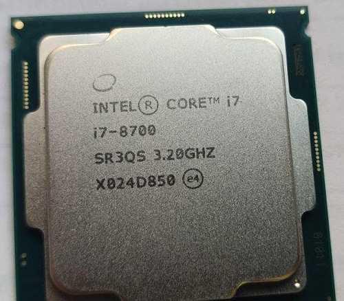 Intel Core i7-8700