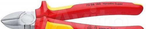 Бокорезы Knipex KN-7006180 180 мм VDE