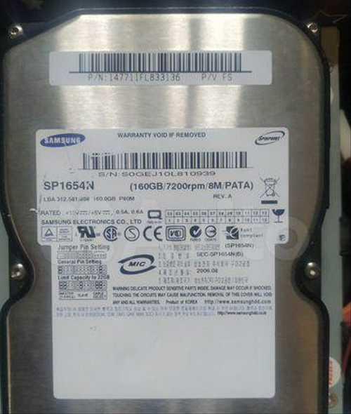HDD WD, Samsung, Seagate, Maxtor, Fugitsu