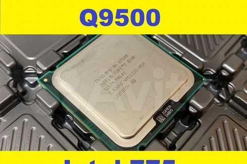 Intel Core 2 Quad Q9500 4 ядра LGA775