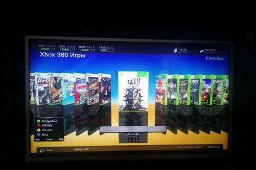 Xbox 360