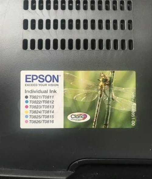 Катриджи для принтера Epson заправляемые