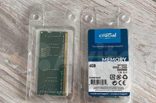 DDR4 crucial 4gb