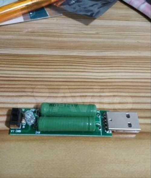 Резистор нагрузочный USB 1А/2А