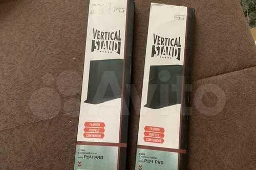 Подставка для Sony PS4 Slim Vertical Stand