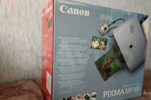 Мфу Canon Pixma MP 160