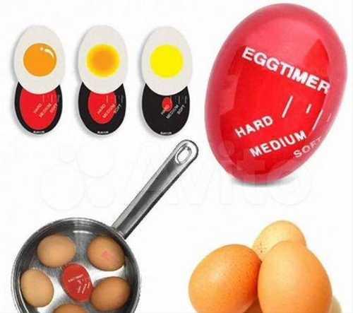 Таймер Индикатор для варки яиц