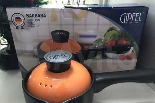 Ковш Gipfel
