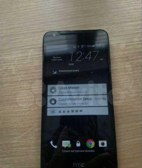 Телефон HTC Desire 628