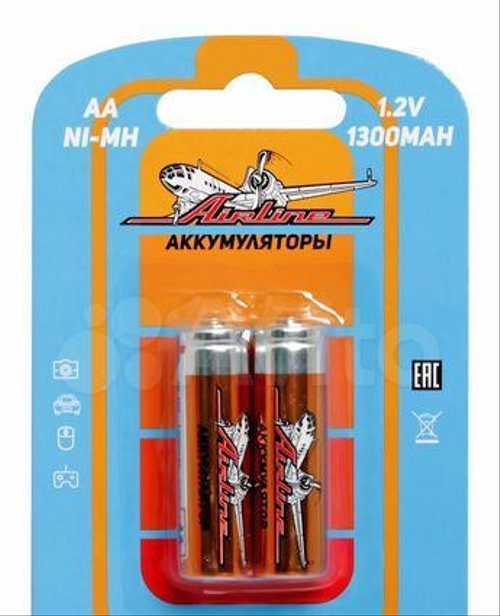 Батарейки AA HR6 аккумулятор Ni-Mh 1300 mAh 2шт. airline