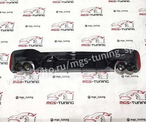 Диффузор M5-competition + Akrapovic Bmw 5-Series