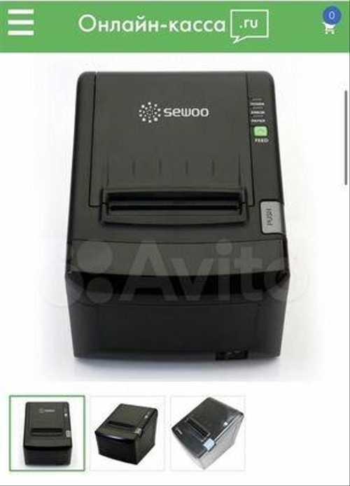 Принтер чеков Sewoo LK-T12