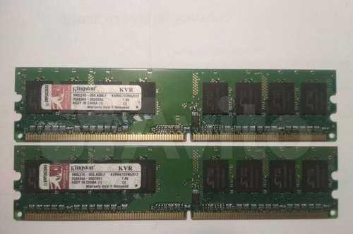 Оперативная память ddr2