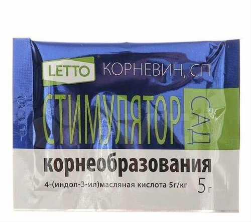 Стимулятор корнеобразования Корневин letto, 5 г