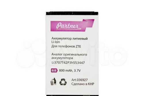 Акб partner для ZTE F160 Li3707T42P3h553447 800mAh