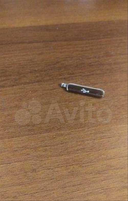 Крышка разъема USB Samsung Galaxy S5 Gold заглушка