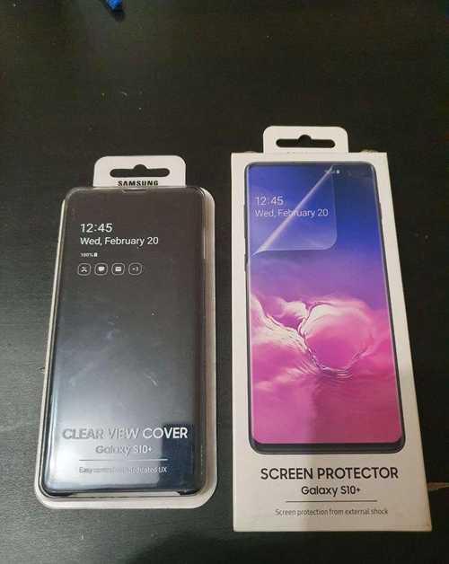 Чехол samsung s10+ clear view cover
