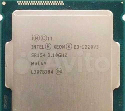 Intel Xeon E3: 1220v3, 1225v2, 1260L, 1230; X3450