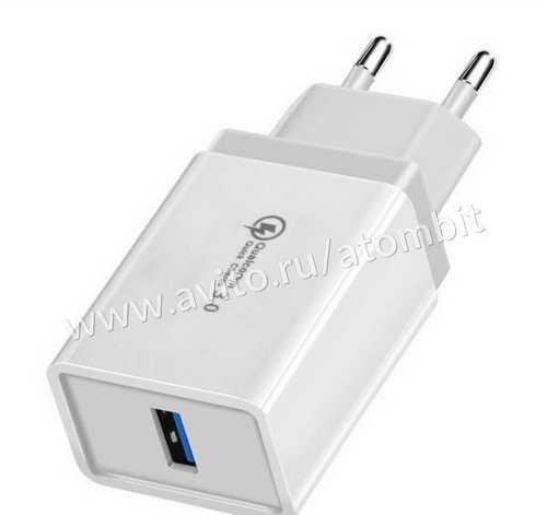 Сетевое зу Quick Charge 3.0 18 Вт USB AF Орбита BS