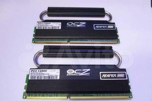 Оперативная память 2Gb OCZ 1600Mhz OCZ3RPR1600R2LV