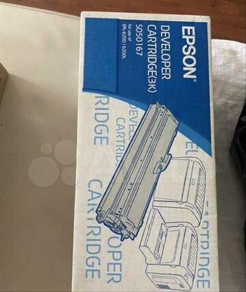Картриджи для принтера epson
