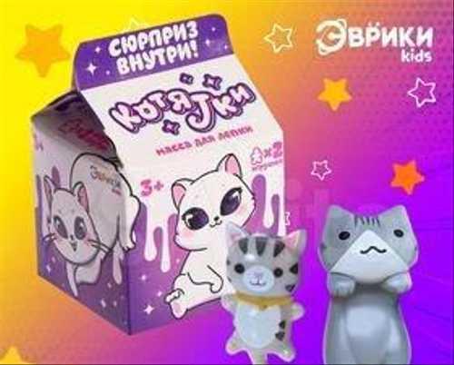 Масса для лепки «Котятки» с игрушкой