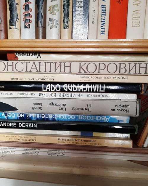 Книги,альбомы