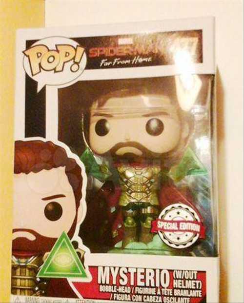 Funko POP - Mysterio Without Helmet