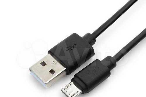 Кабель USB 2.0 Pro Гарнизон GCC-mUSB2-ambm-0.5M AM