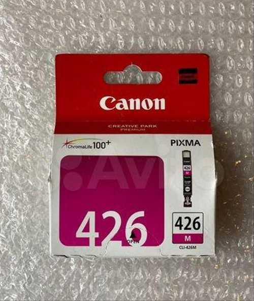 Картридж Canon CLI-426M 4558B001(AA) Magenta