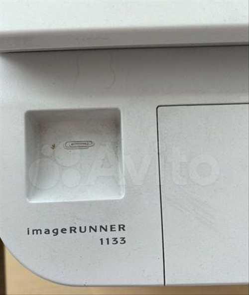 Canon imagerunner 1133