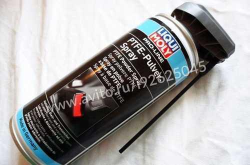 Тефлоновый спрей liqui moly Pro-Line ptfe ****