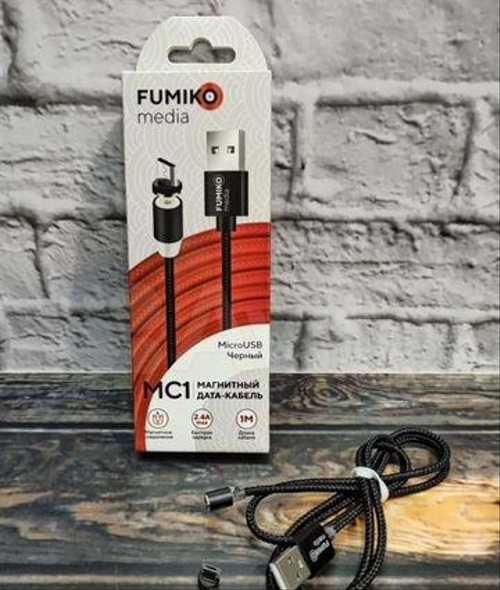Магнитный кабель Fumiko MC1