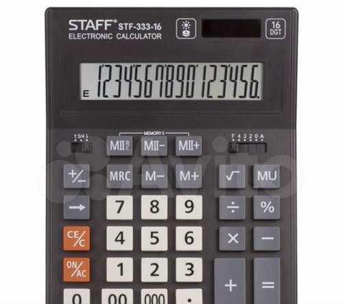 Калькулятор Staff plus настольный, 16 разрядов, двойное питание, 200x154 мм (STF-333-16)
