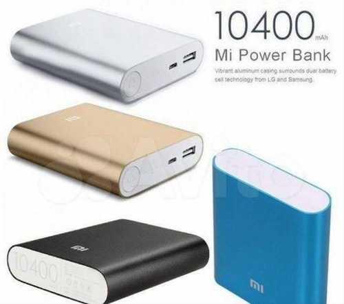 Power Bank MI 10400 mAh