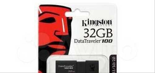 Флэш-диск, 32GB, Kingston DataTraveler 100 G3, USB 3.0