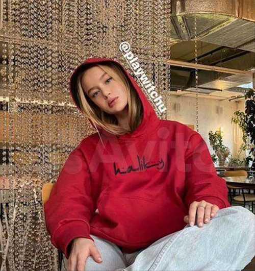 Haliky Red Arabic Logo Hoodie L