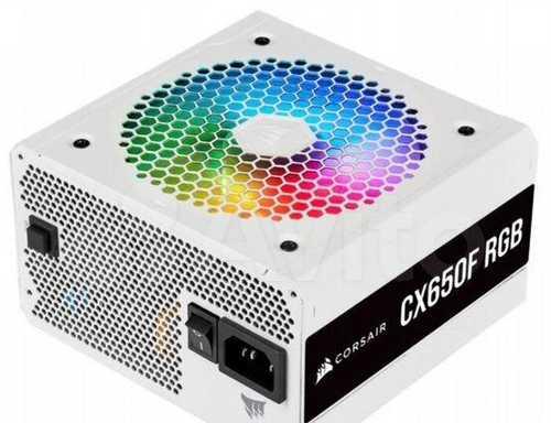 Блок питания Corsair ATX 650W CX650F RGB white